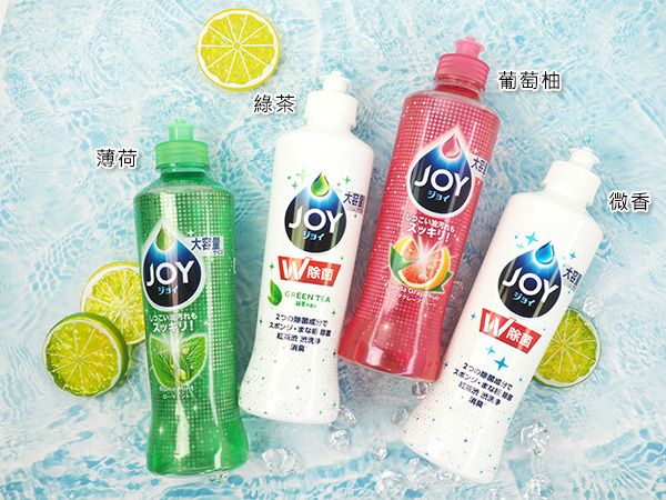 日本P&G JOY速淨除油濃縮洗碗精(315ml／300ml) 款式可選 - 批發霸