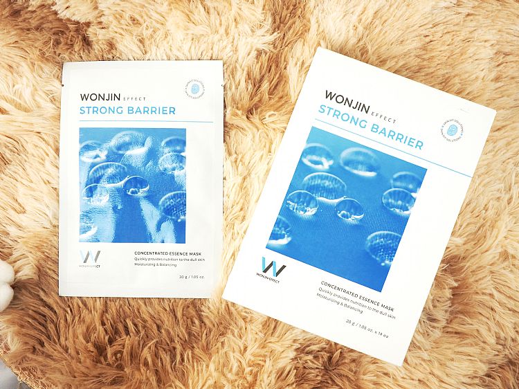 韓國WONJIN EFFECT原辰 B5玻尿酸補水修護／多妍提亮／益生菌緊緻滋養 面膜14片(盒裝) 款式可選 - 批發霸