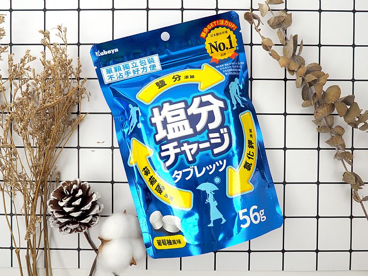 Kabaya卡巴 鹽錠(葡萄柚風味)56g - 批發霸