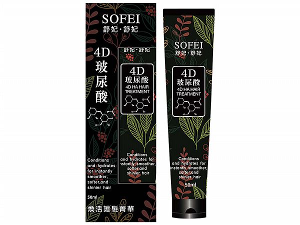 SOFEI 舒妃~4D玻尿酸煥活護髮菁華(50ml) - 小三美日 | 美妝、保養、生活購物網