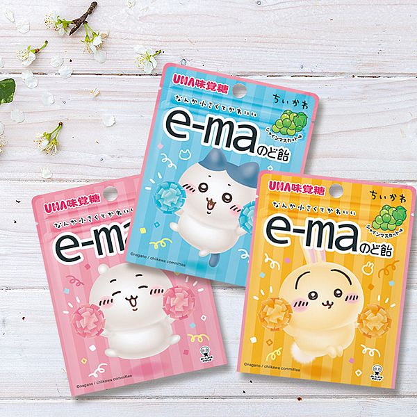 UHA 味覺糖~吉伊卡哇e-ma糖(白葡萄味)23g 款式隨機出貨 - 小三美日 | 美妝、保養、生活購物網